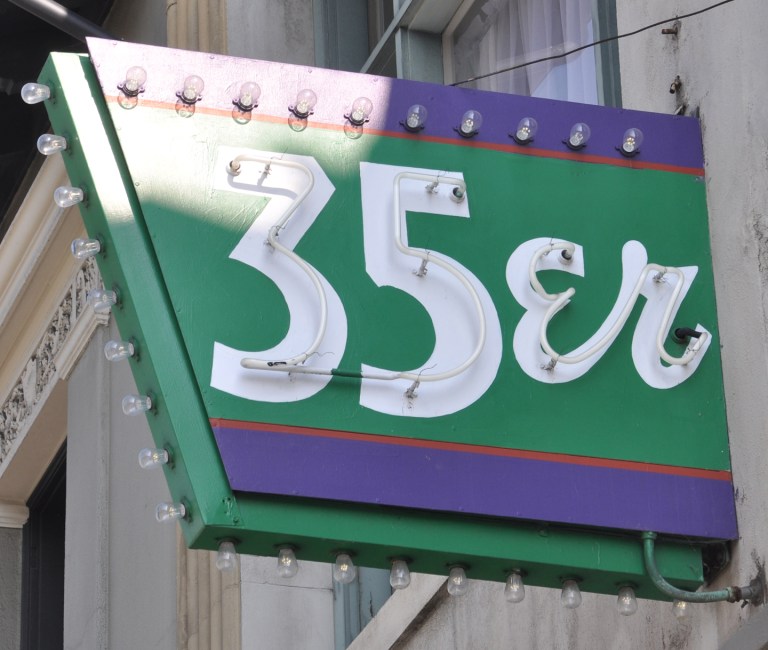 RoadArch.com companion – This blog documents the photo-gathering ...